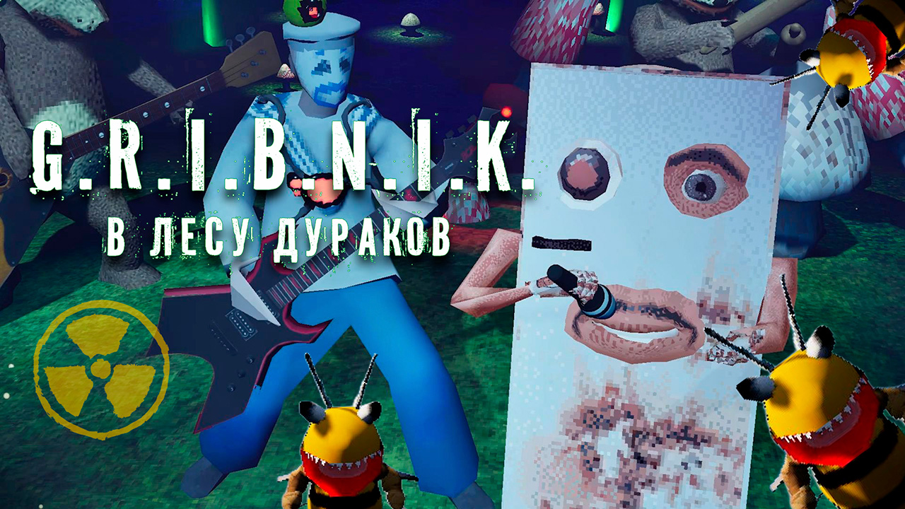 Absolute Mikhail | GameDev & UE5 Mentoring